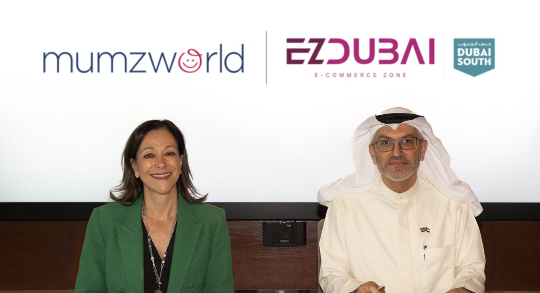 Mumzworld Grows Its Operations - Retail & Leisure International