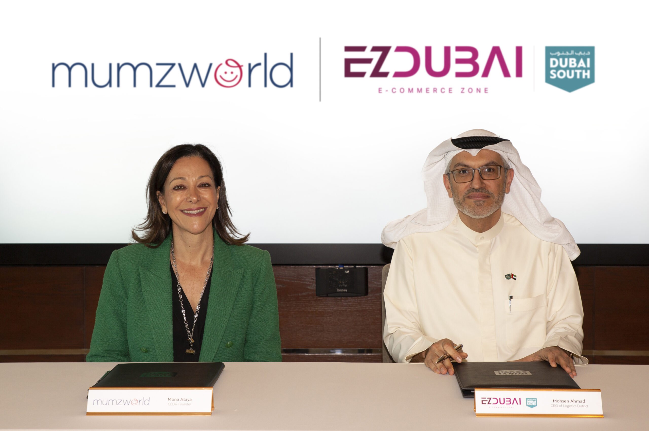Mumzworld Grows its Operations | Retail & Leisure International