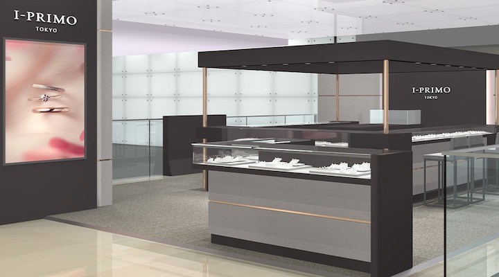 I-Primo Unveils Singapore Flagship Site | Retail & Leisure International