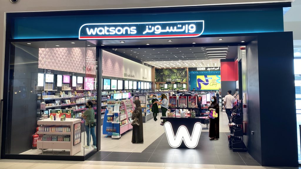 Watsons Taps Into Great Potential Of Middle East - Retail & Leisure ...