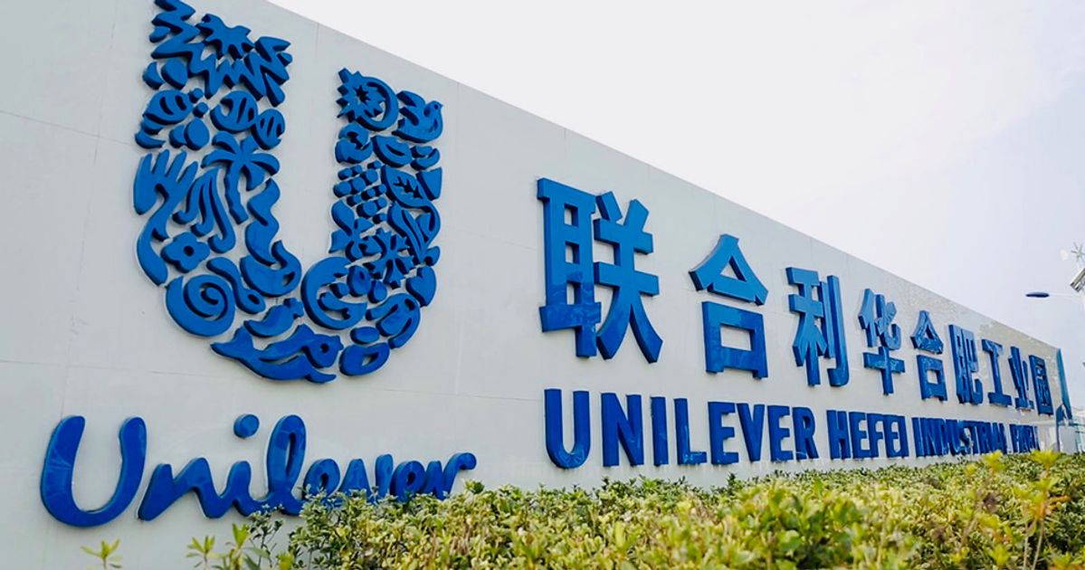 Consumption Boom Expected by Unilever | Retail & Leisure International