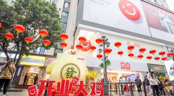 Flagship First for Miniso | Retail & Leisure International