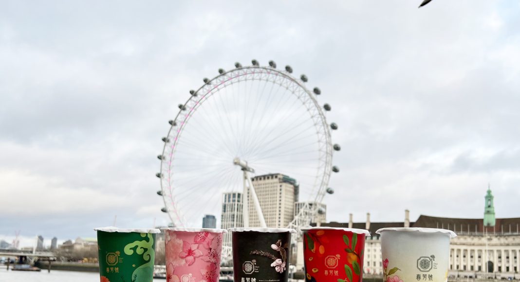 Chun Fun How Opens First London Outlet - Retail & Leisure International