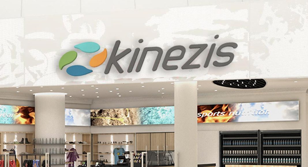 KidZania Launch New Concept 'Kinezis' In Mexico - Retail & Leisure ...