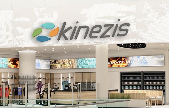 KidZania Launch new Concept ‘Kinezis’ in Mexico | Retail & Leisure ...