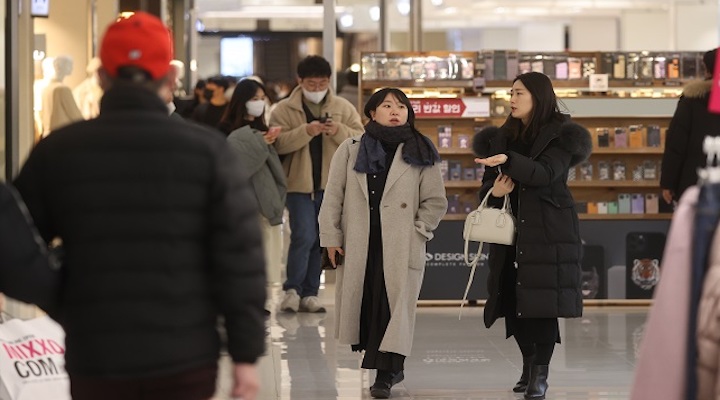 Retail Sales Rise In South Korea - Retail & Leisure International