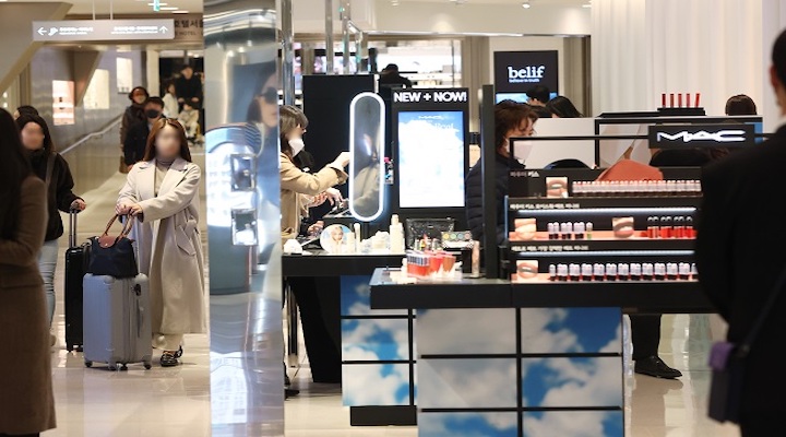 South Korea Sales Rise In February - Retail & Leisure International