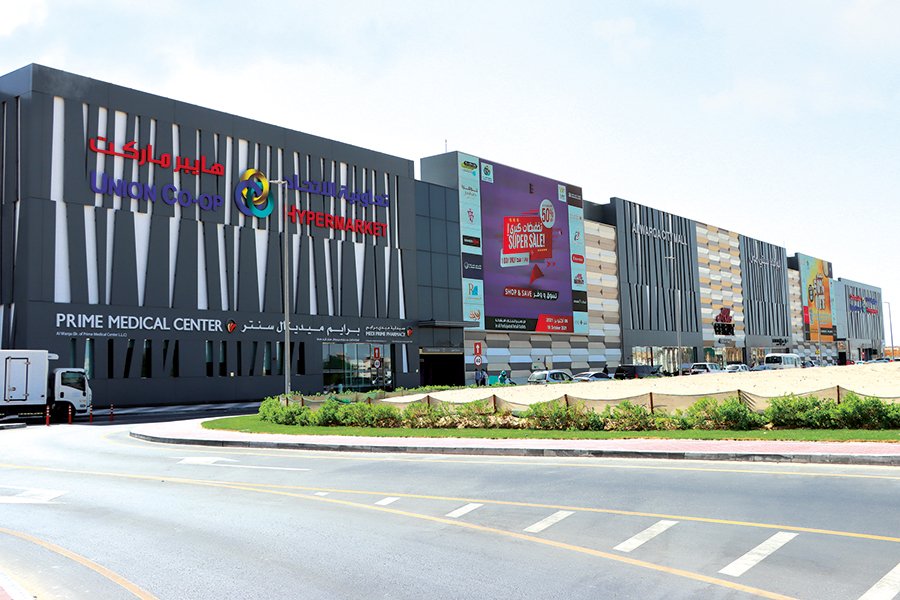 Union Coop Unveils Huge Discounts | Retail & Leisure International