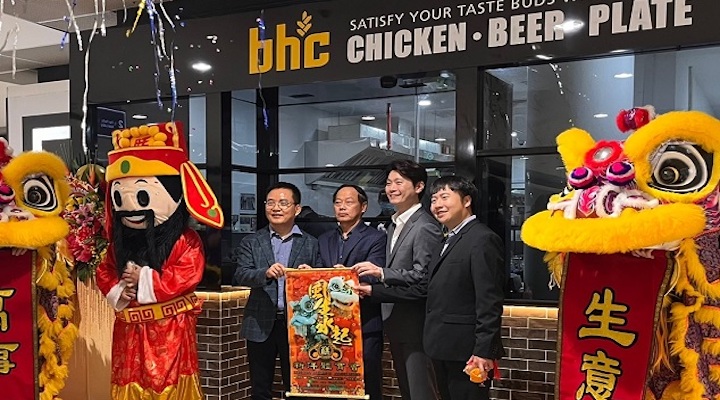 South Korean Chain BHC Chicken Opens First Store In Singapore - Retail ...