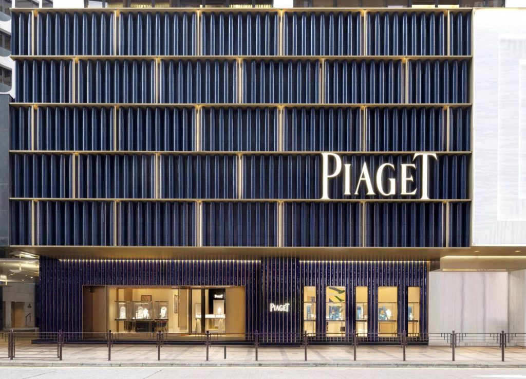 Piaget Open New Salon Flagship in Hong Kong | Retail & Leisure ...