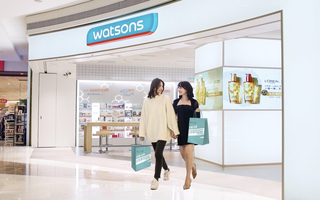 Watsons China Plans To Open Over 300 New Stores - Retail & Leisure International