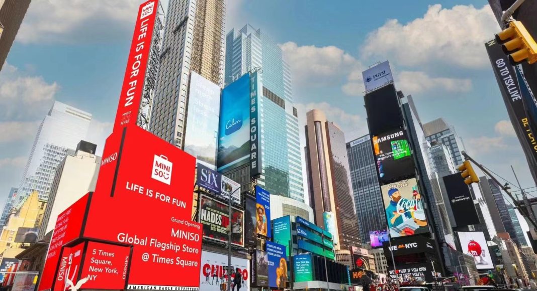 MINISO Celebrates Grand Opening In Times Square - Retail & Leisure ...
