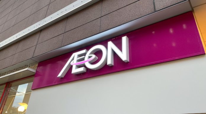 Aeon Reveals Plans for New Shopping Centres | Retail & Leisure ...