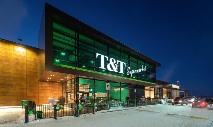 T&T Supermarkets to Open First US Store - Retail & Leisure International