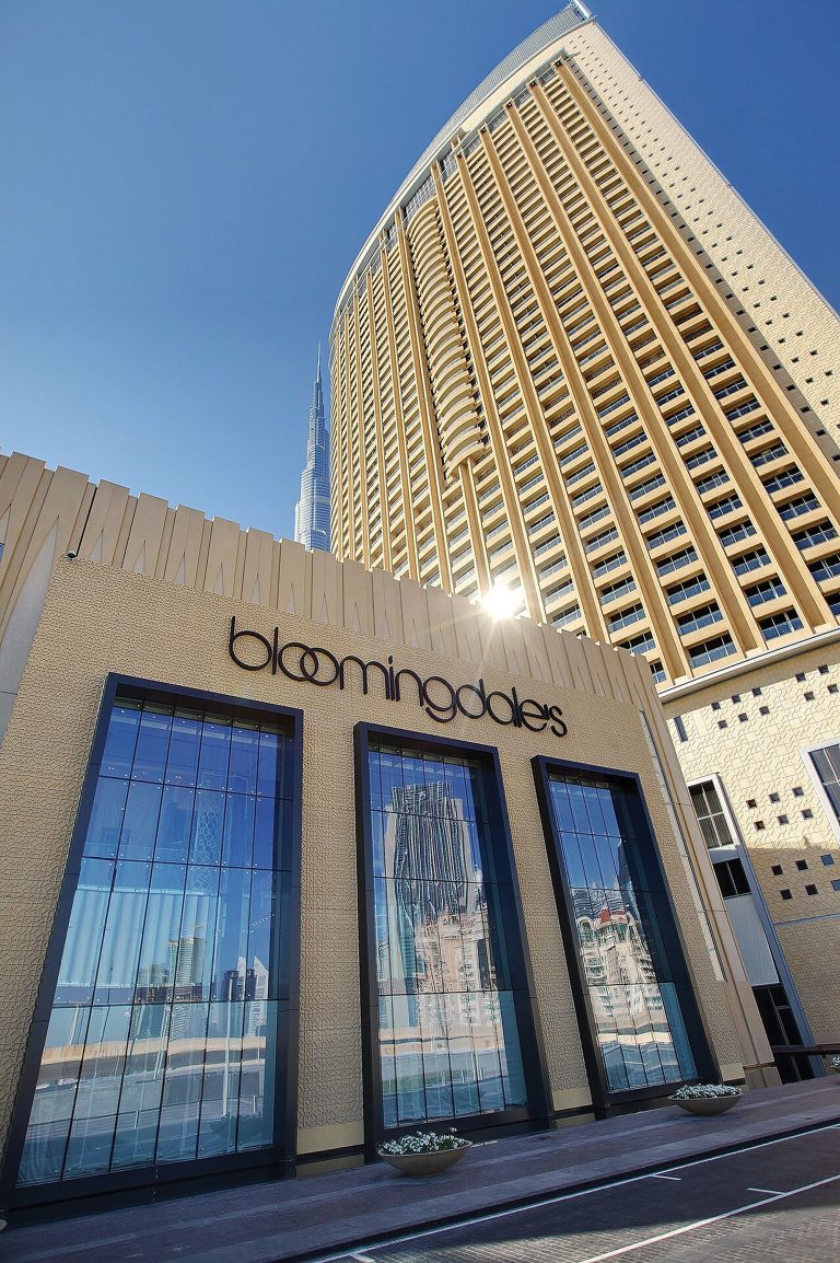 Al Tayer Group - Retail & Leisure International