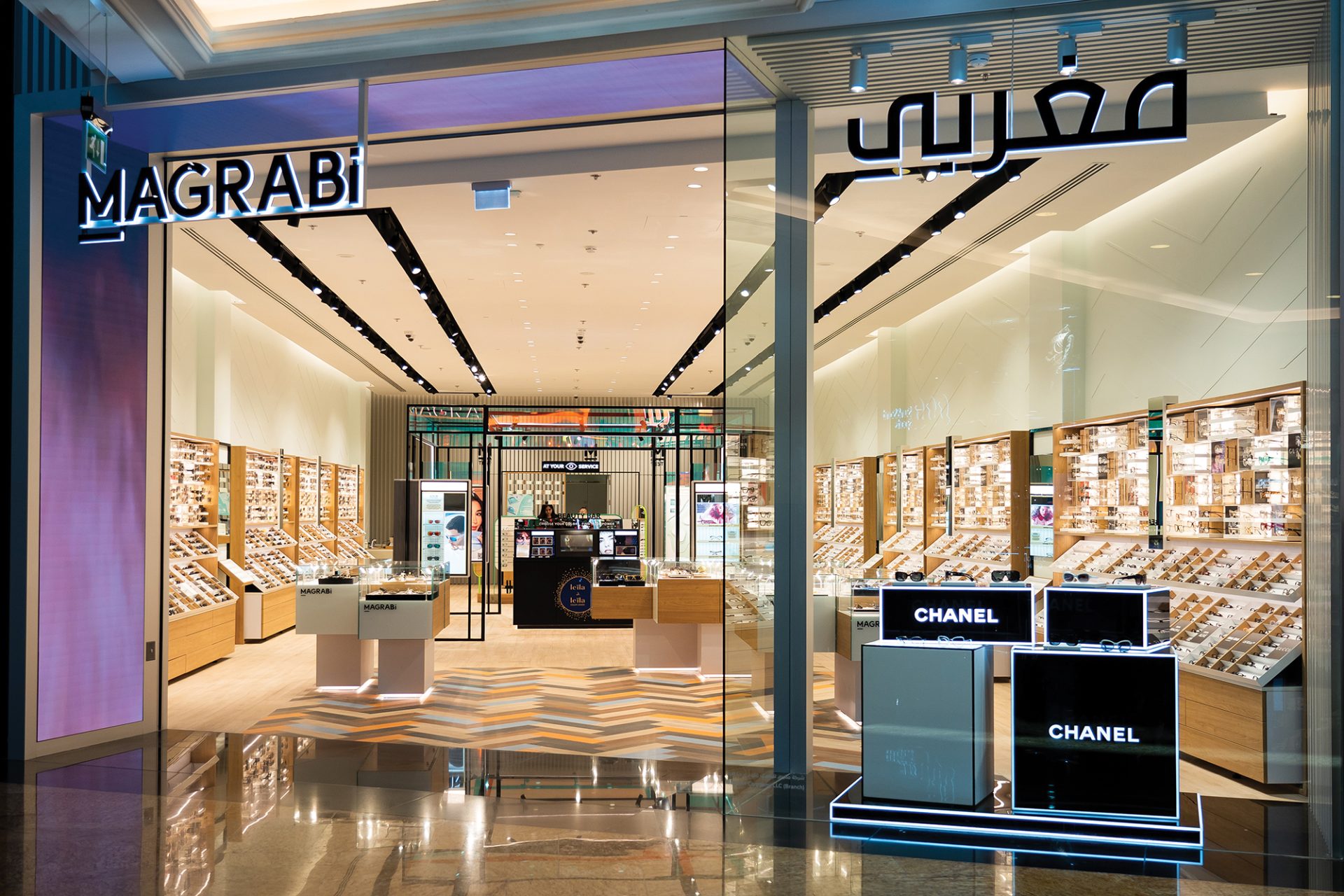 MAGRABi | Retail & Leisure International