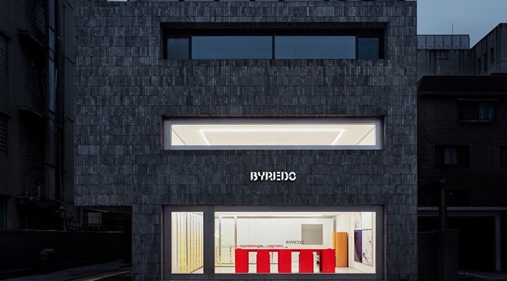 Byredo Opens Garosugil Beauty Store - Retail & Leisure International