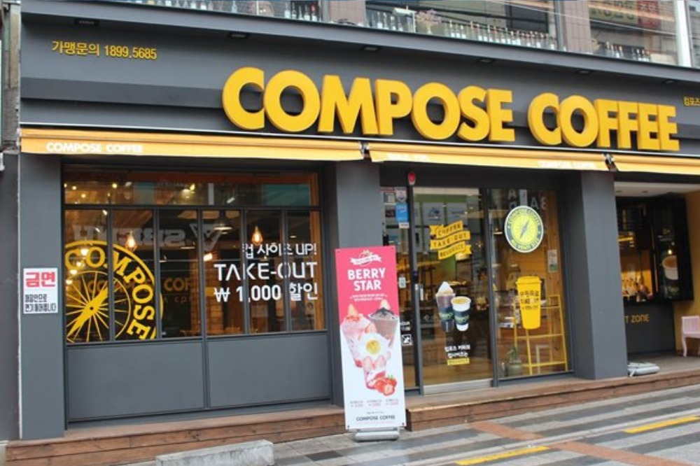 Compose Coffee to Make International Debut | Retail & Leisure International