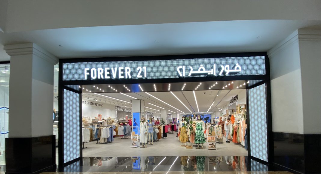 Forever 21 Embarks On Elevated Store Experience - Retail & Leisure ...