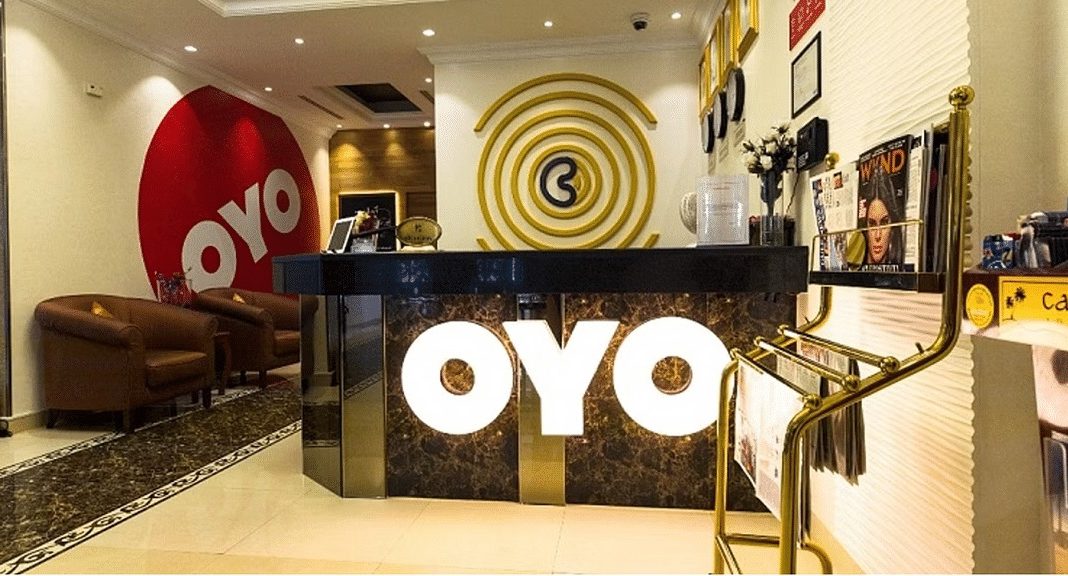 OYO To Add Raft Of New Hotels - Retail & Leisure International