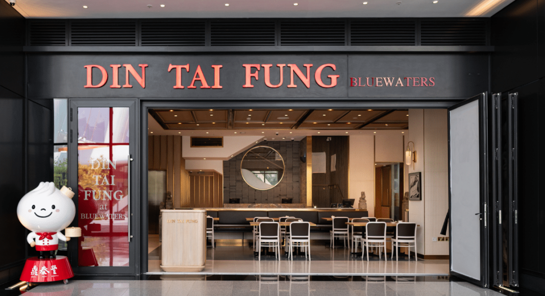Din Tai Fung Opens In Dubai - Retail & Leisure International