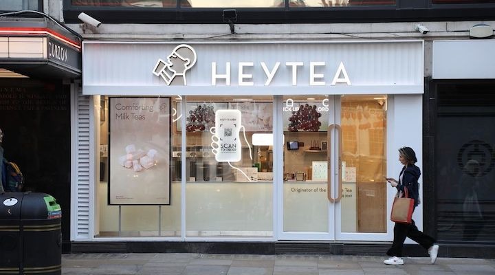 Heytea Lands First Store Outside Asia - Retail & Leisure International