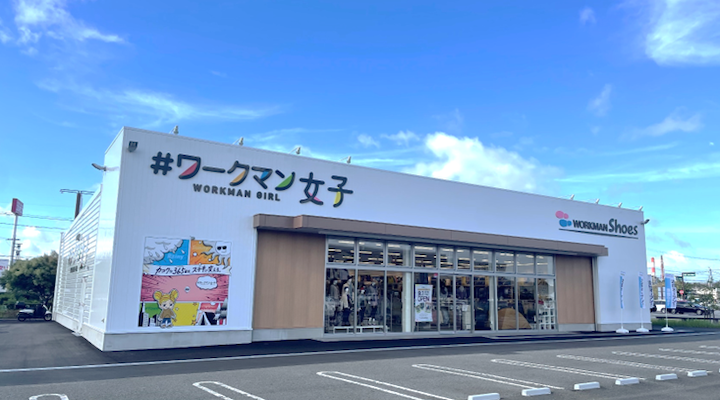 Japan’s Workman Accelerates Expansion | Retail & Leisure International