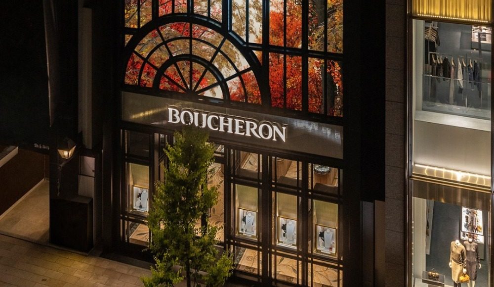 Boucheron Opens New Ginza Store - Retail & Leisure International