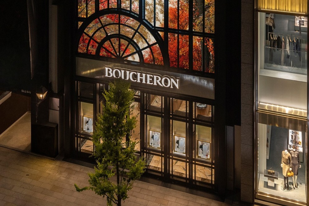 Boucheron Opens New Ginza Store - Retail & Leisure International