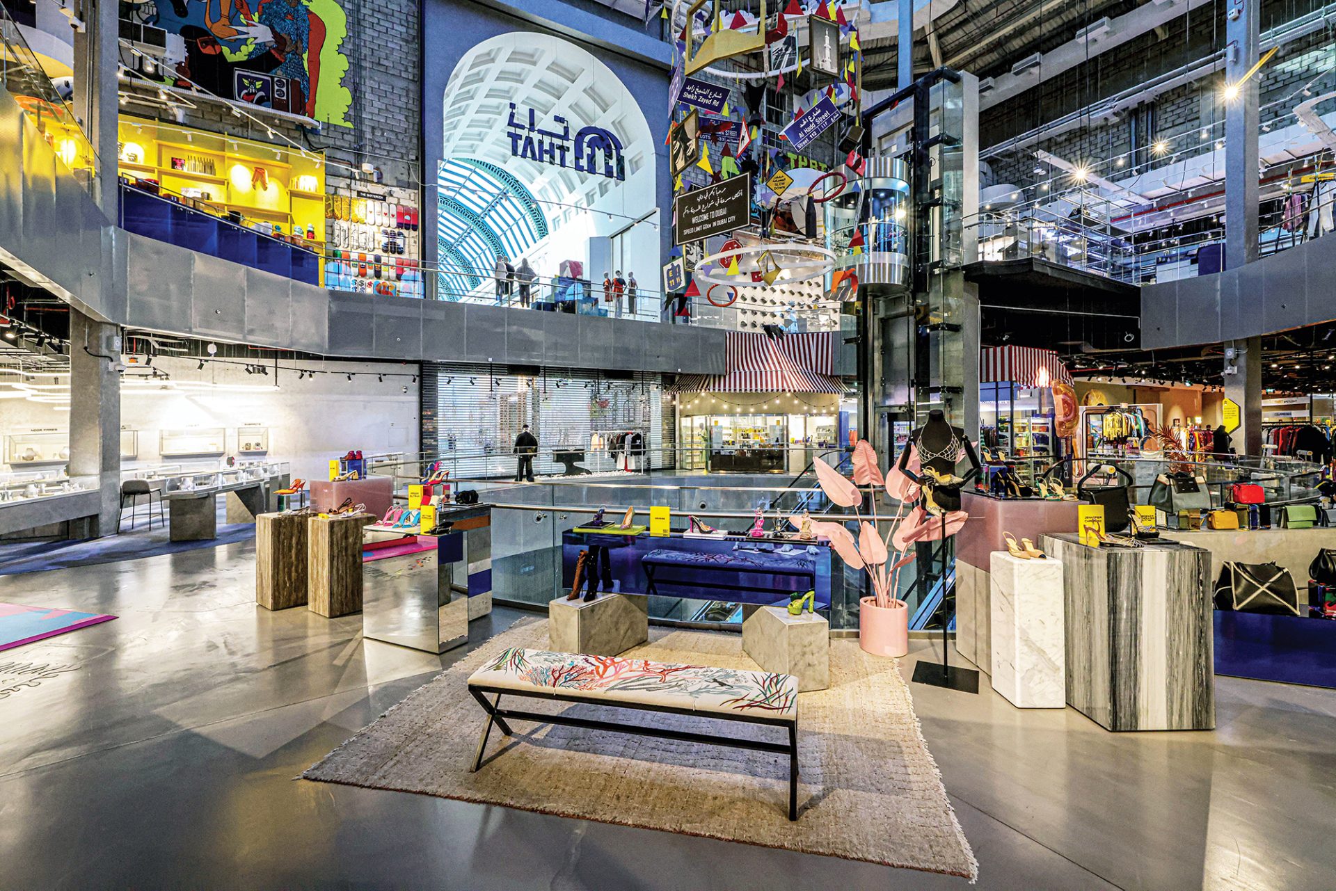 Majid Al Futtaim | Retail & Leisure International