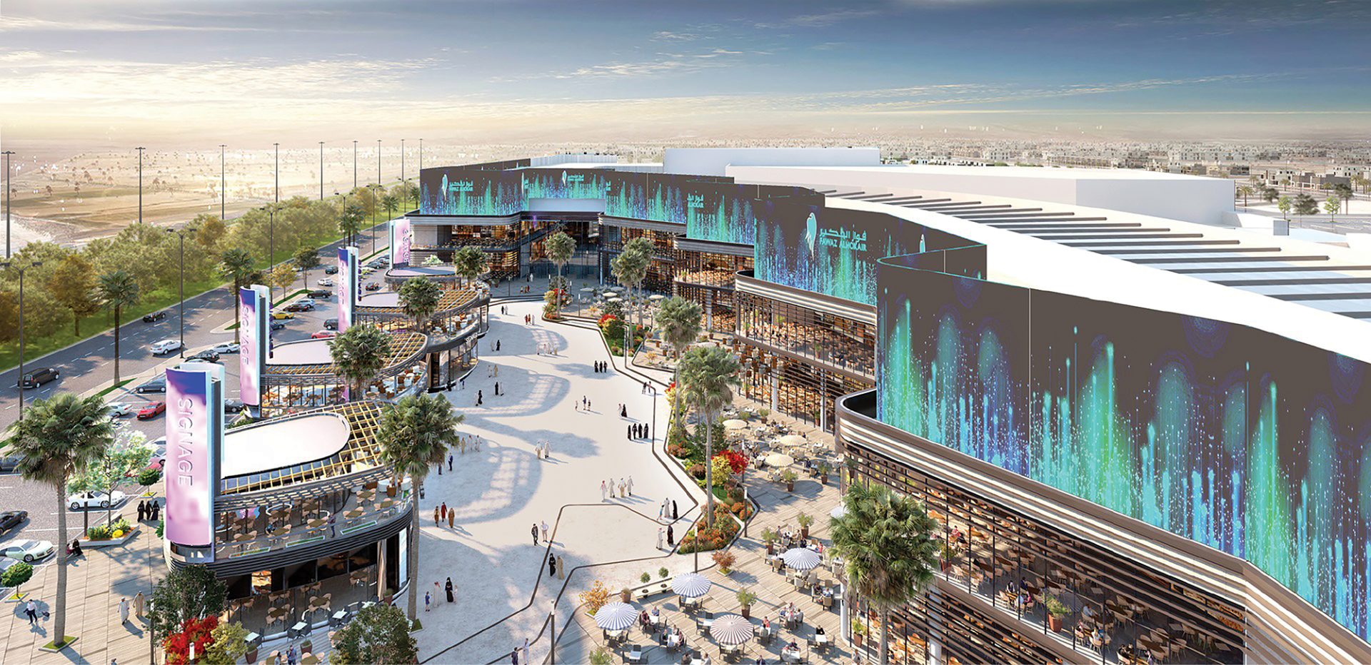 MENA | Retail & Leisure International