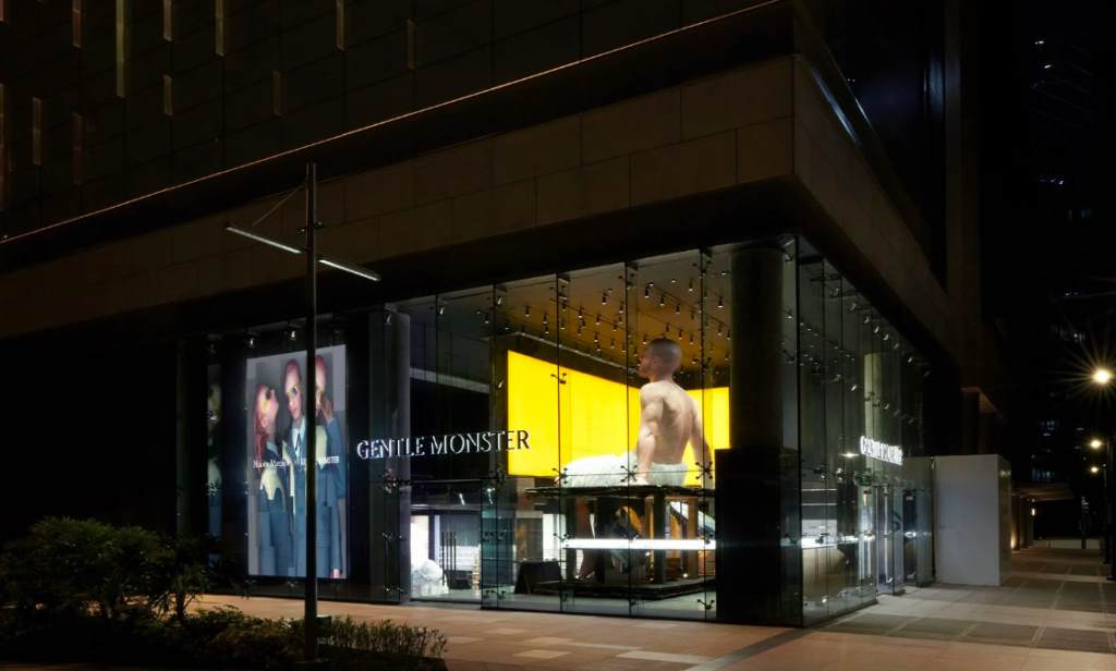 Gentle Monster Opens new Boutique in Manila | Retail & Leisure ...