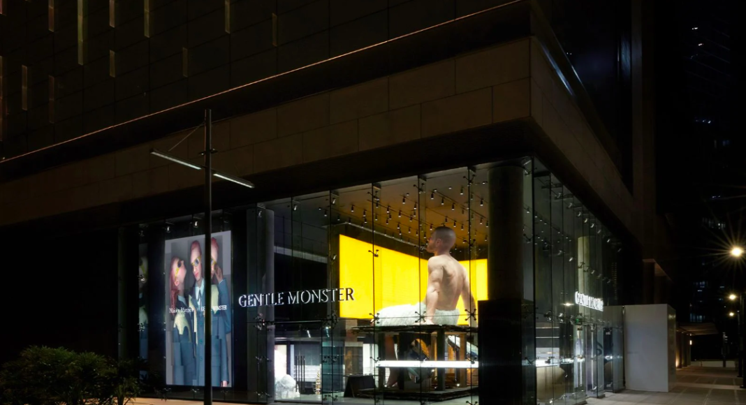 Gentle Monster Opens New Boutique In Manila - Retail & Leisure ...