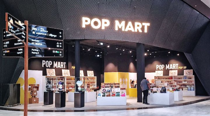 Pop Mart Opens First Store In The Netherlands - Retail & Leisure International