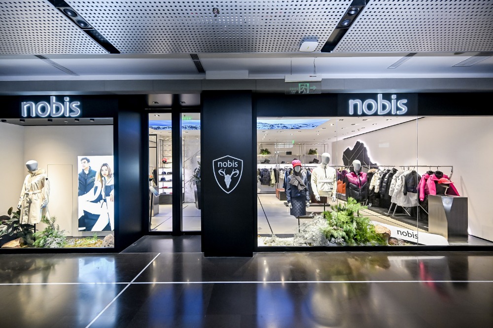 Nobis Enters China With Three Store Openings - Retail & Leisure ...