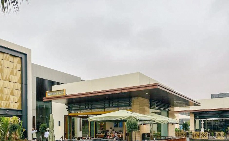 Bateel El’an Opens At Riyadh’s Roshan Front - Retail & Leisure ...