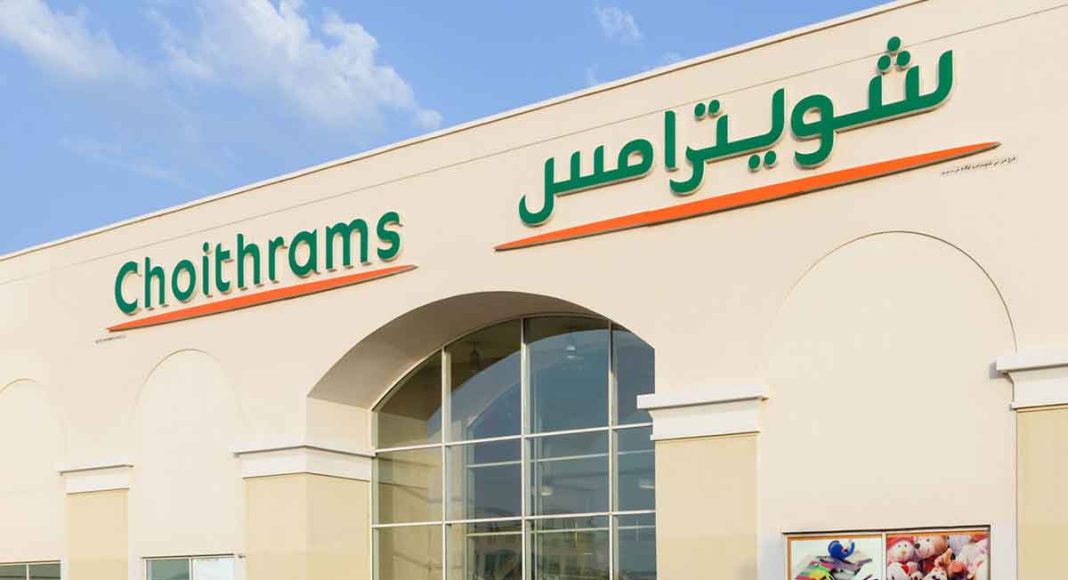 UAE Supermarket Chain Choithrams Announces Massive Gulf Region ...