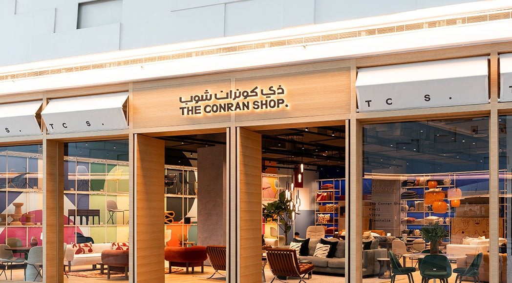 The Conran Shop Enters The Middle East - Retail & Leisure International
