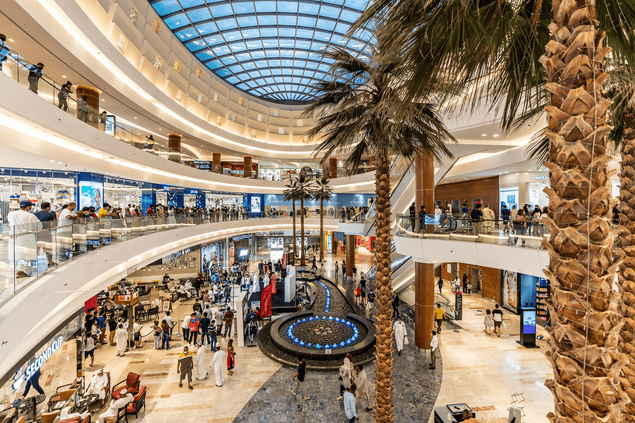 Al Ghurair Centre to Celebrate Ramadan | Retail & Leisure International