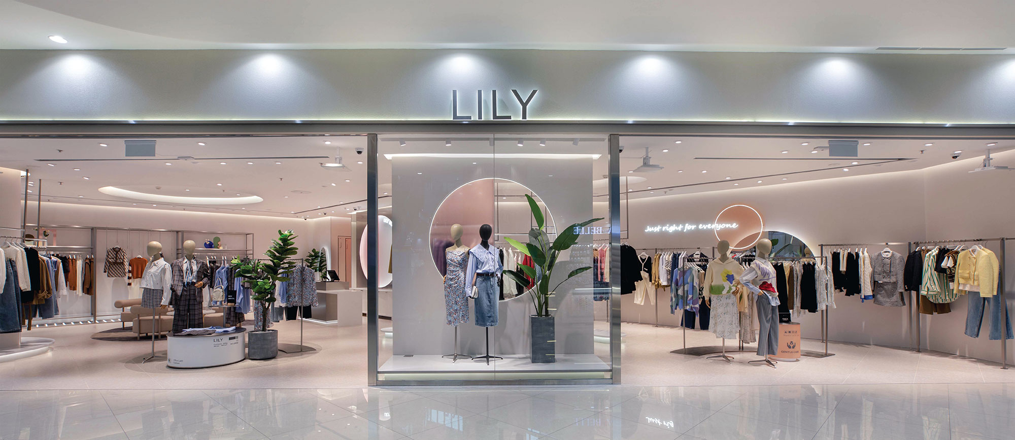 LILY | Retail & Leisure International