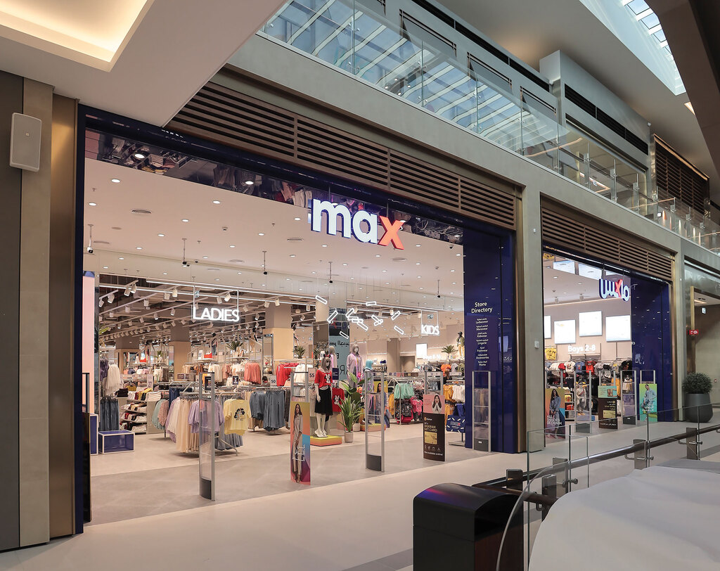 Landmark Group | Retail & Leisure International