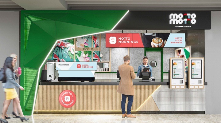 Motto Motto to Make Airport Debut | Retail & Leisure International
