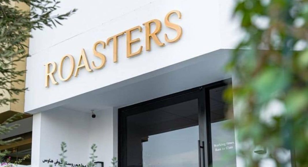 Roasters To Embark On Massive Expansion - Retail & Leisure International