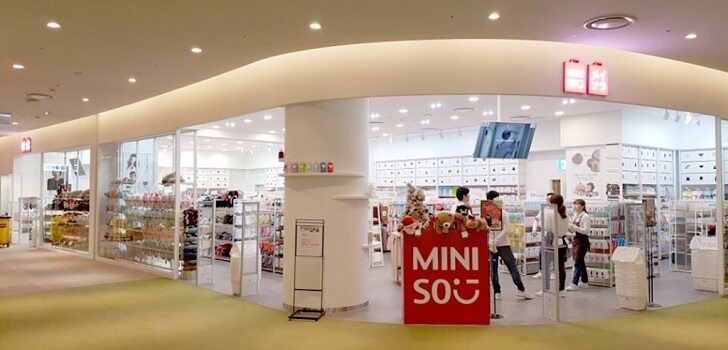 Miniso Adds New Columbia Site - Retail & Leisure International