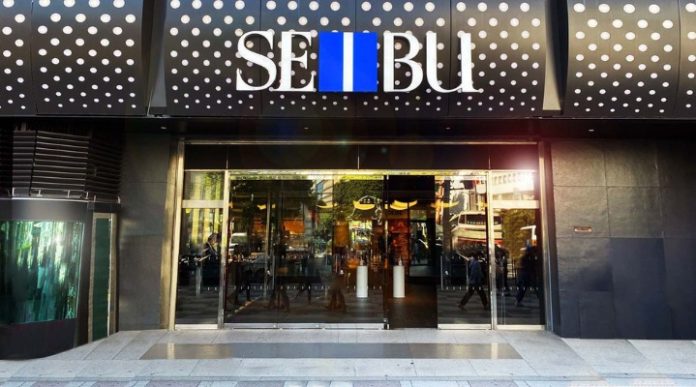 Seibu Set to Reinvent the Department Store Model | Retail & Leisure ...