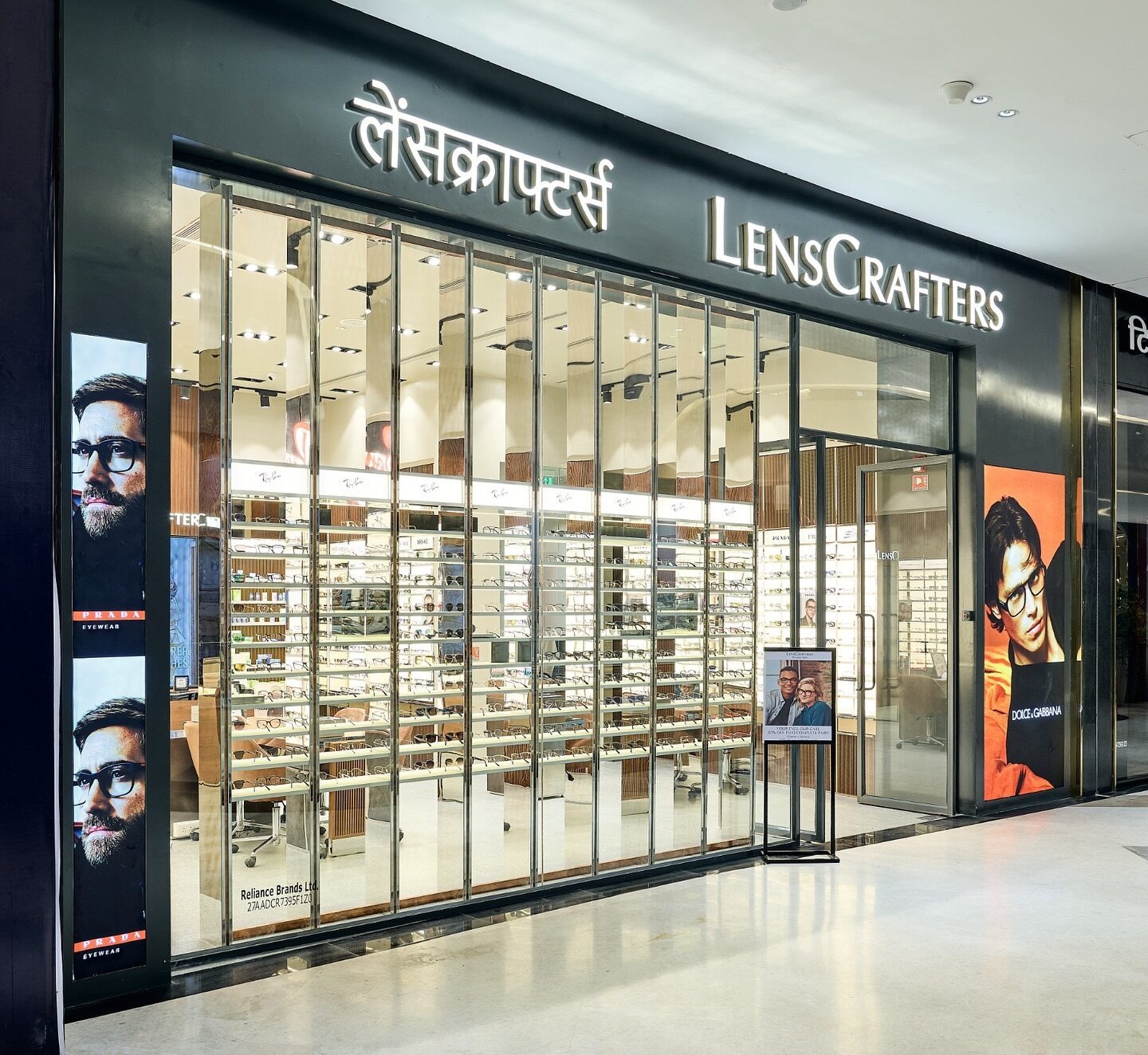 LensCrafters Unveils New Stores | Retail & Leisure International