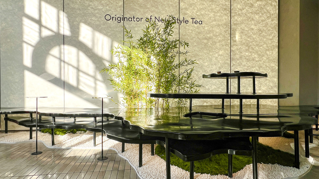 HEYTEA Continues Global Expansion | Retail & Leisure International