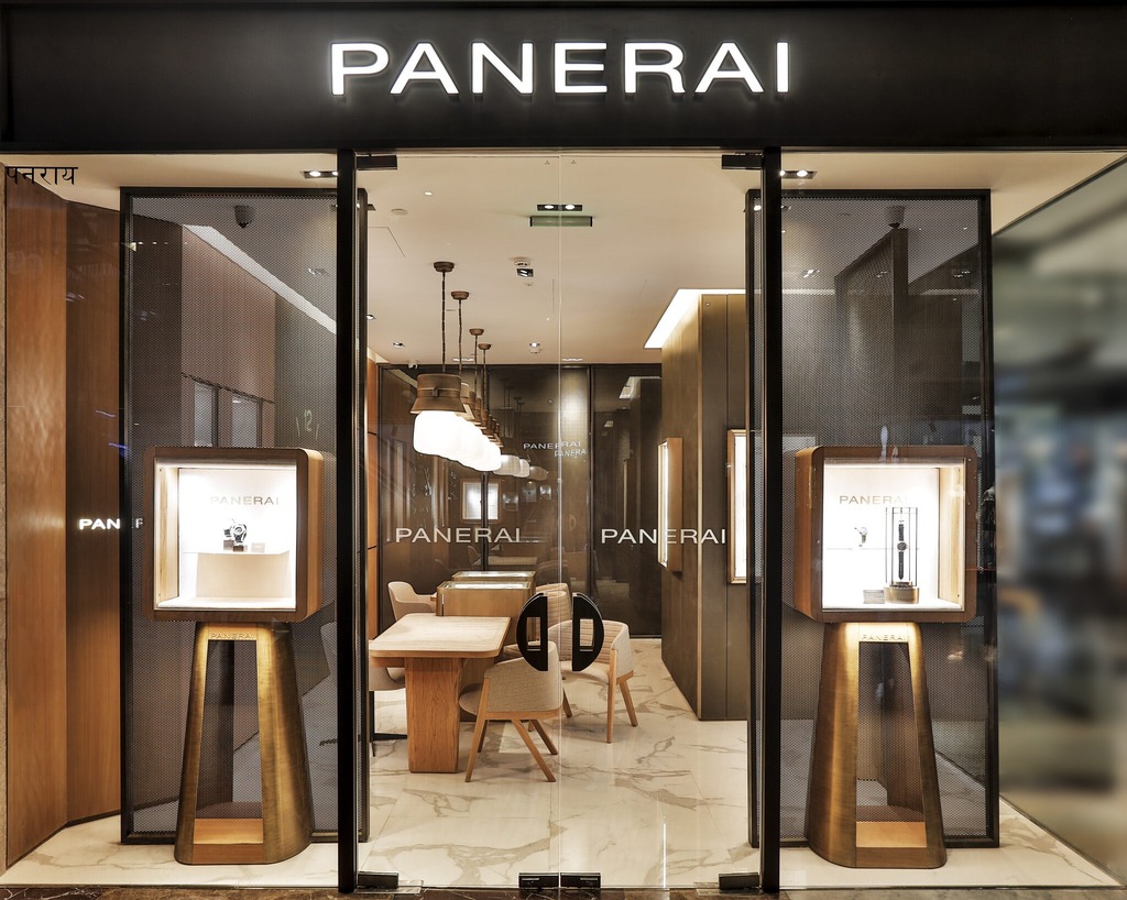 Panerai Store Purchased In Palladium Mall - Retail & Leisure International