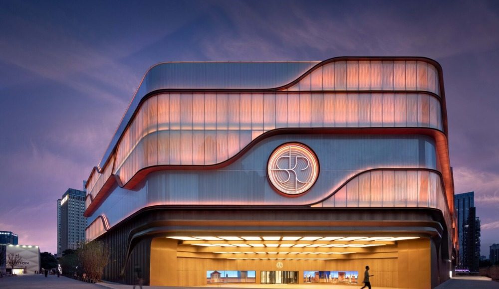 SKP Department Store Sets Sights On Wuhan - Retail & Leisure International