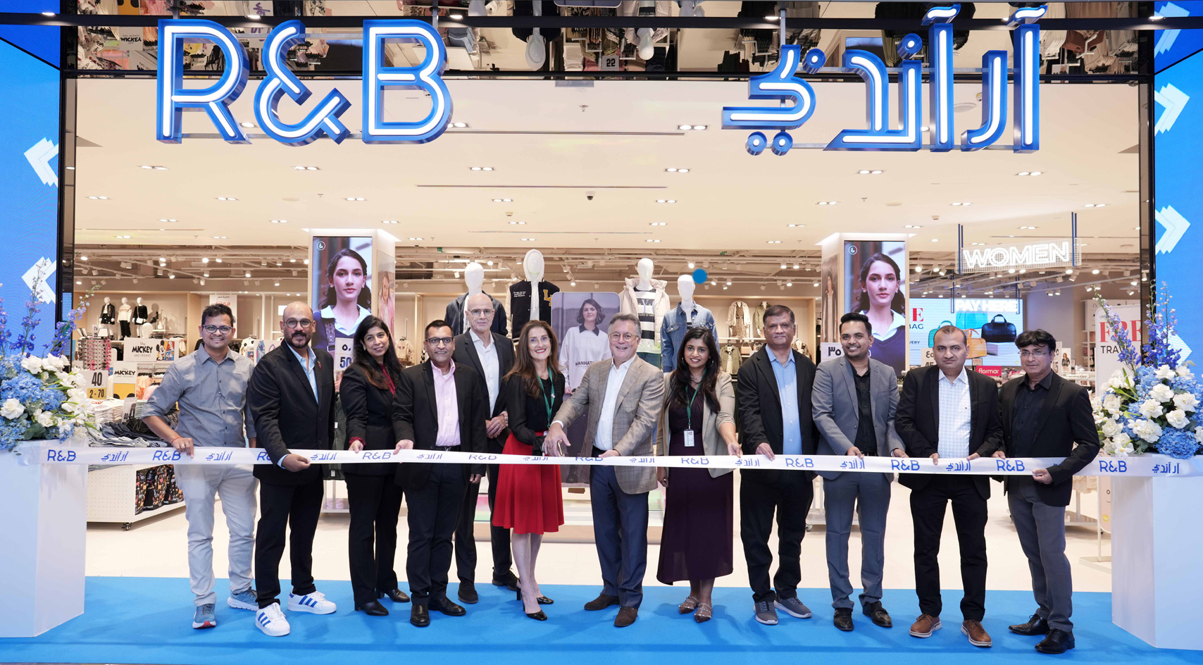 Apparel Group Brand R&B Opens their 29th Store in the UAE, On Track to ...